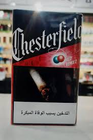 CHESTERFIELD (RED REMIX 2) – Hyperama - South African Shop In UAE