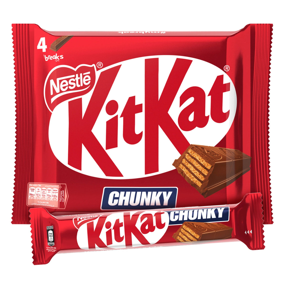 NESTLE CHOC LRG 40G KIT KAT CHUNKY REG 40G – Hyperama - South African ...
