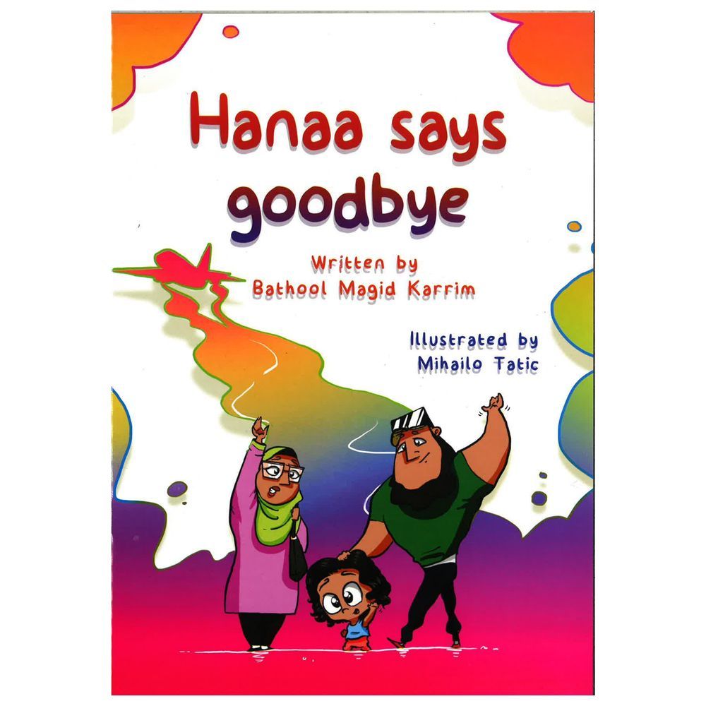 Hanaa says goodbye book – Hyperama - South African Shop In UAE