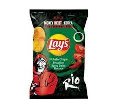 SIMBA LAY S POTATO CHIPS BRAZILIAN SPICY SALSA 120 – Hyperama - South ...